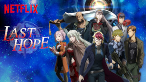 The Seven Deadly Sins | Site Oficial Netflix