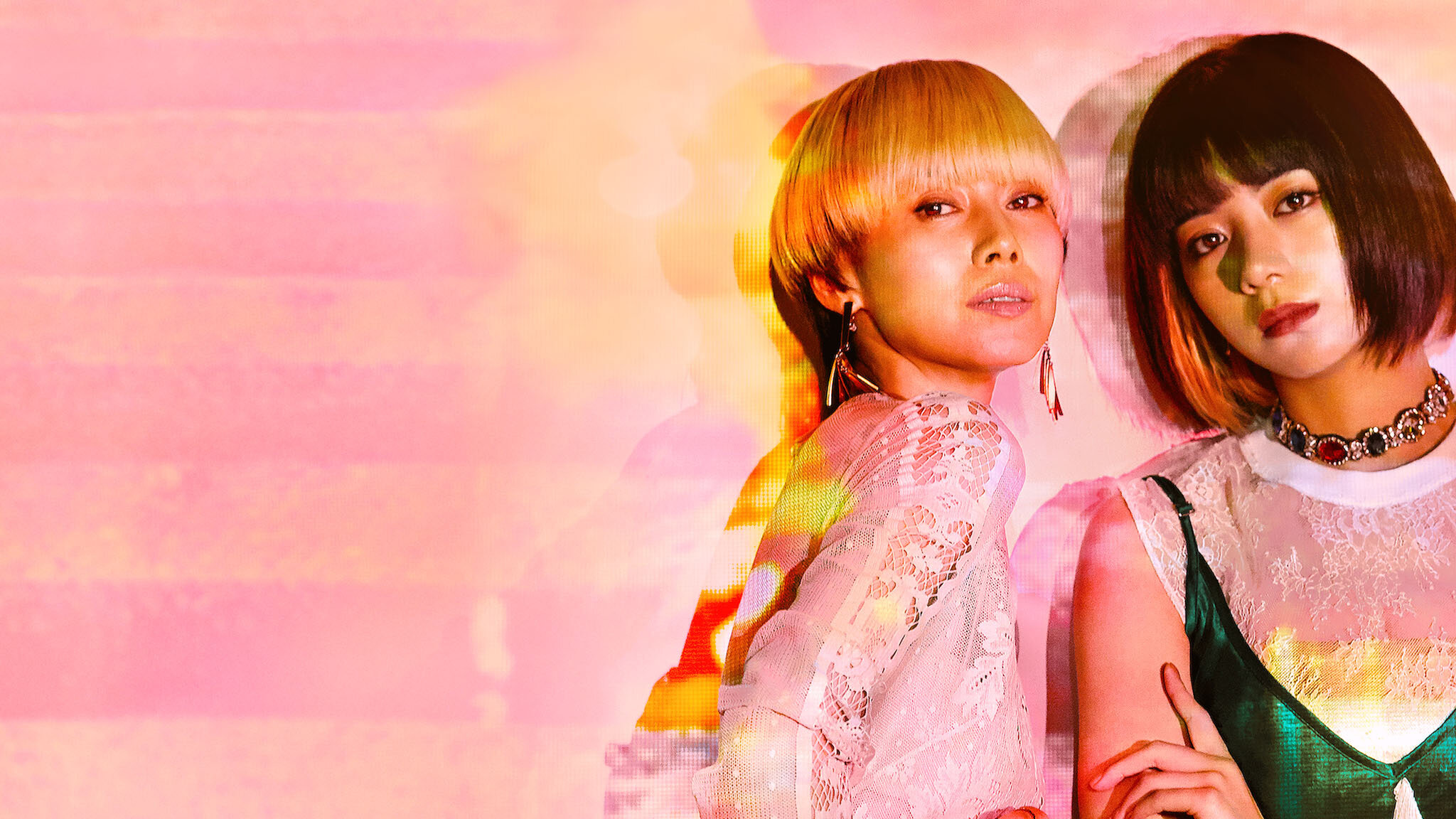 Watch Followers | Netflix Official Site