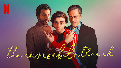 Watch Cobalt Blue | Netflix Official Site