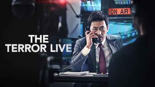 Watch High Society | Netflix Official Site