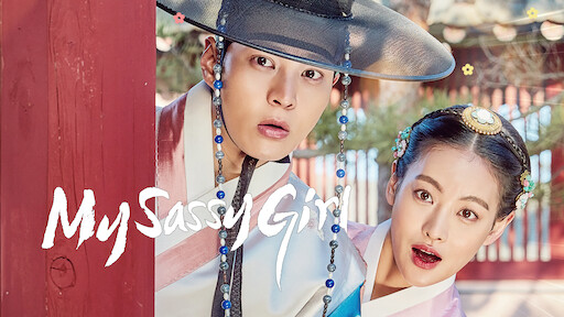Watch 100 Days My Prince | Netflix