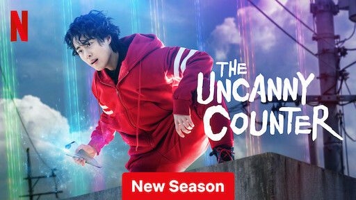 Watch 6ixtynin9 The Series | Netflix Official Site