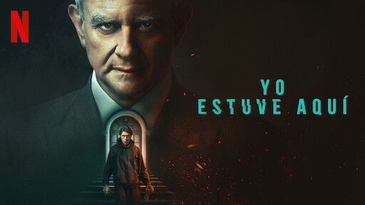 Culpable | Sitio oficial de Netflix