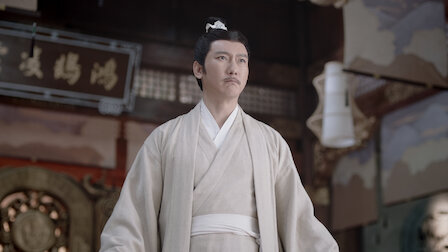 Watch Word of Honor | Netflix