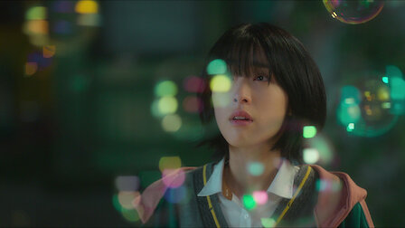 Watch The Sound of Magic | Netflix Official Site