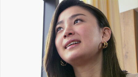 Watch Inborn Pair | Netflix