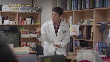 Watch Reply 1988 | Netflix