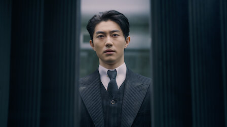 Vincenzo | Site oficial da Netflix