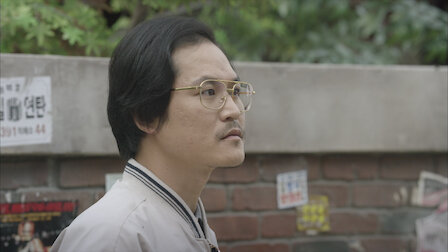 Watch Reply 1988 | Netflix