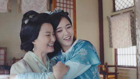 Watch The Princess Weiyoung | Netflix
