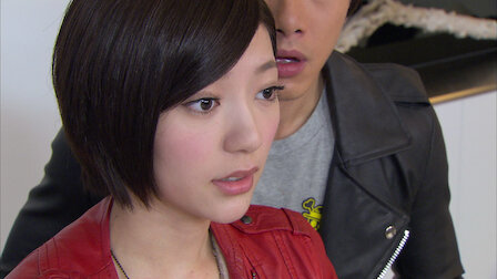 Watch Inborn Pair | Netflix