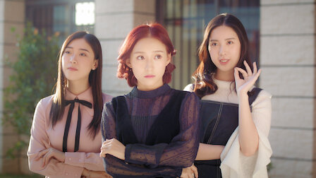 Watch Accidentally in Love | Netflix Official Site