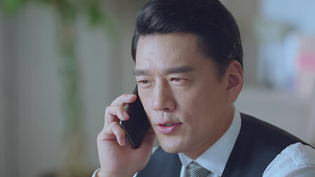 Watch Find Yourself | Netflix