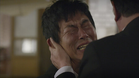 Watch Reply 1988 | Netflix