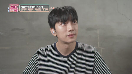 Watch Love Naggers | Netflix