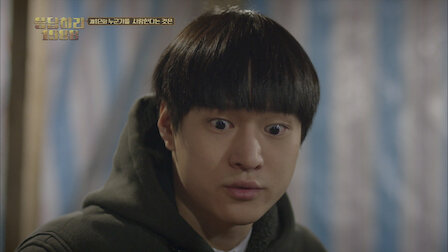 Watch Reply 1988 | Netflix