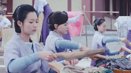 Watch The Princess Weiyoung | Netflix