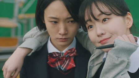 Watch Tomorrow | Netflix Official Site