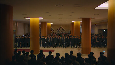 Watch Bad Guys: Vile City | Netflix Official Site