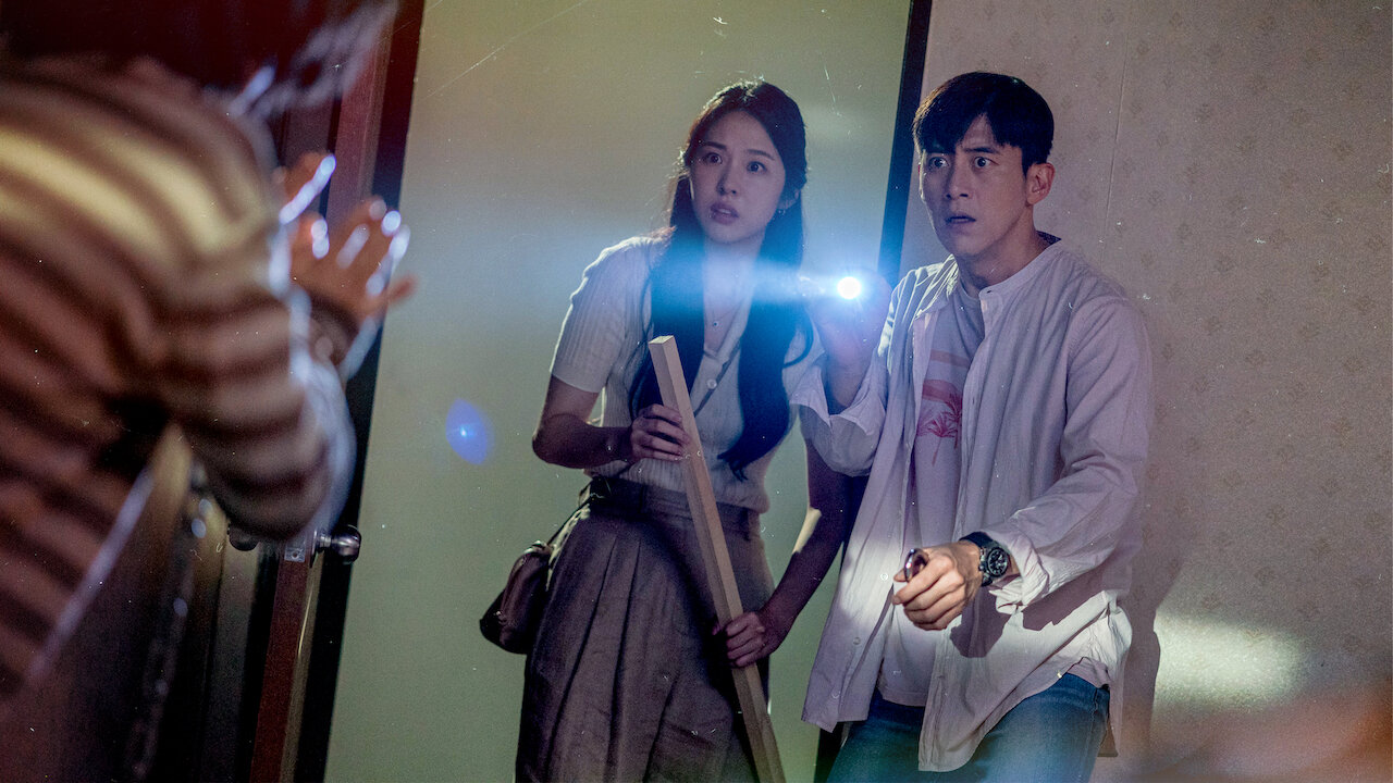 Watch Missing: The Other Side | Netflix