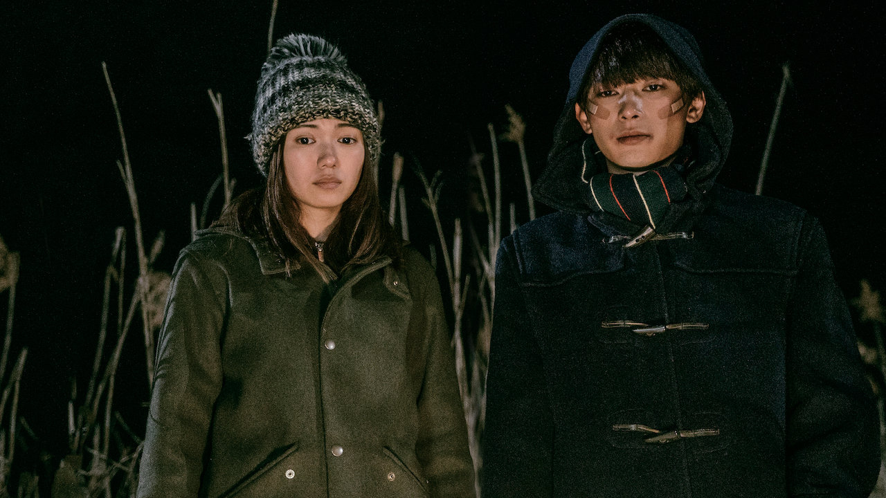 River's Edge | Netflix Official Site