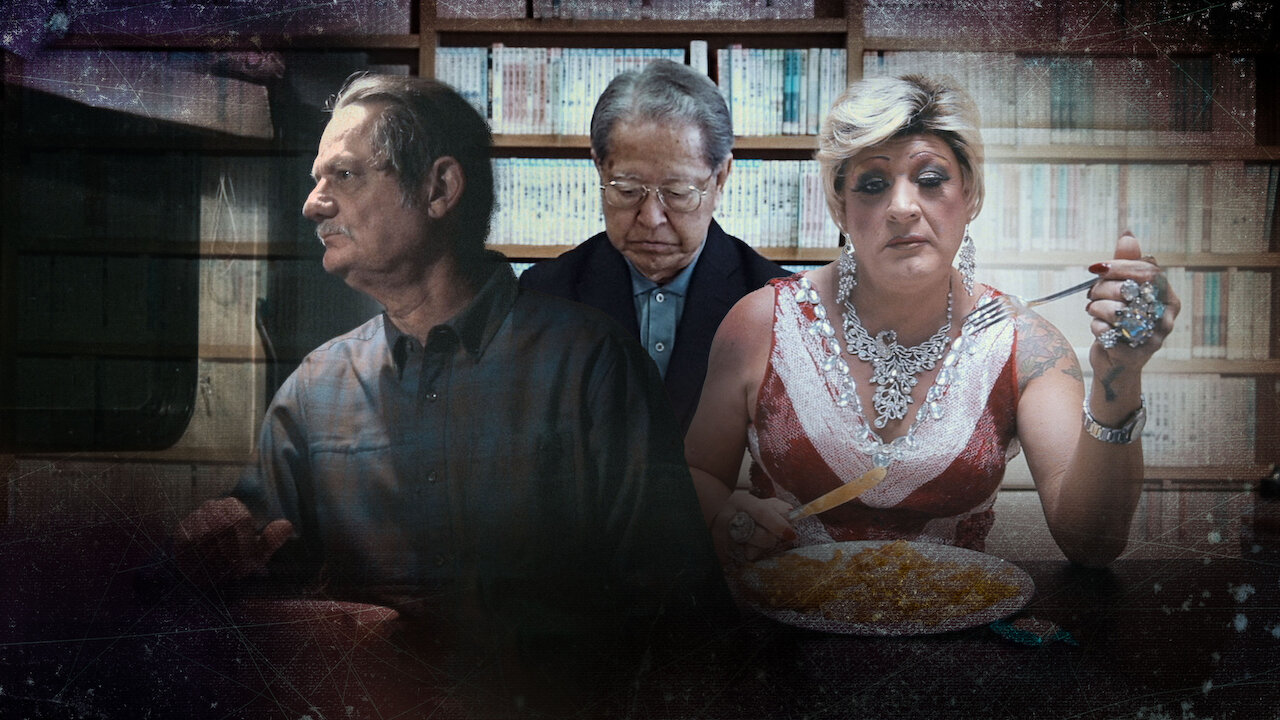 Watch Almost There | Netflix