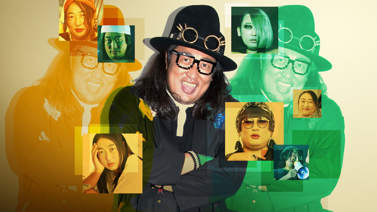 Watch Creator's File: GOLD | Netflix Official Site