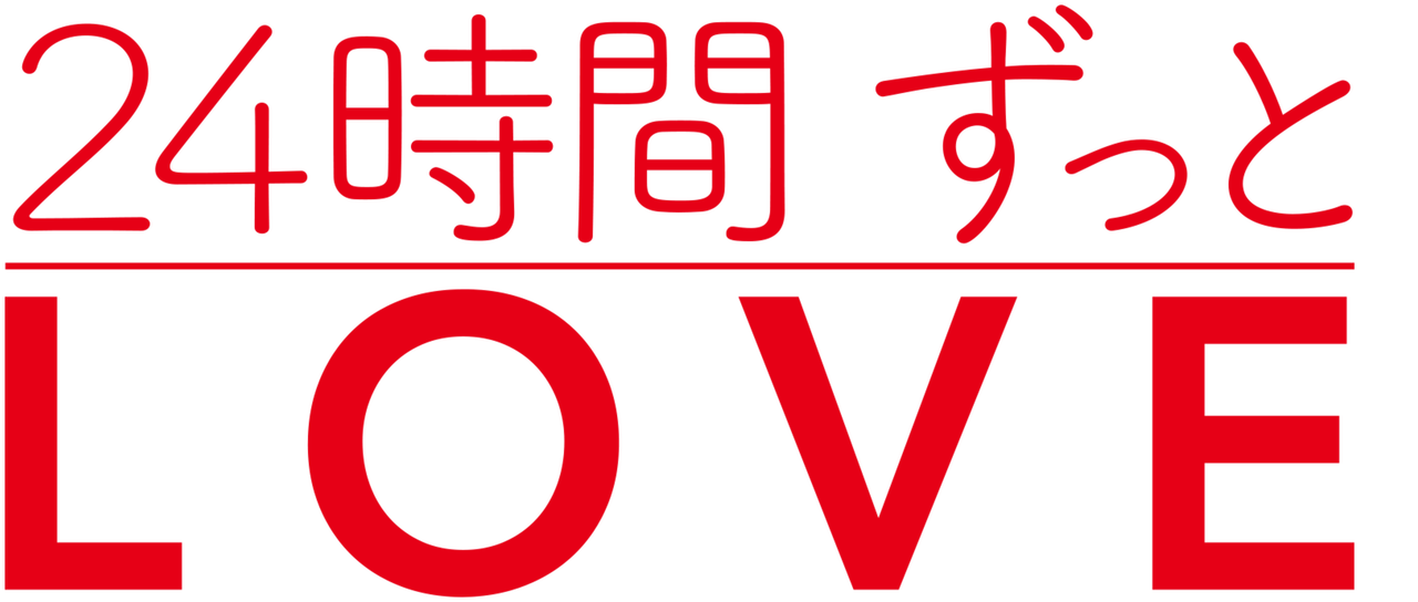 Watch Duck Butter | Netflix