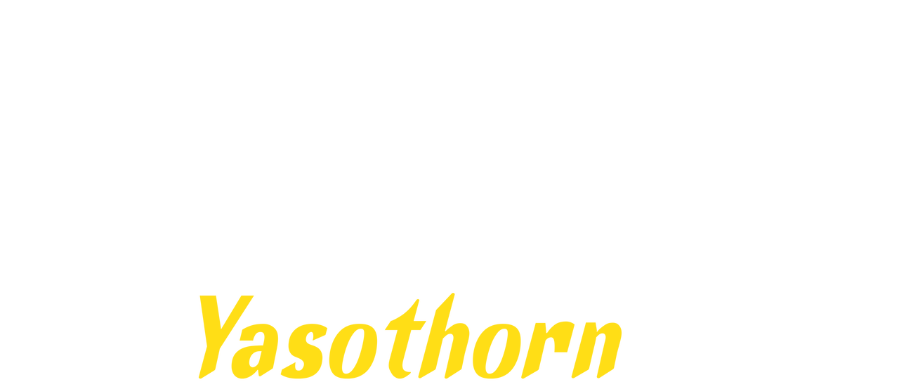 Watch Hello Yasothorn 2 | Netflix