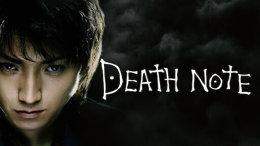 Death Note | Sitio oficial de Netflix