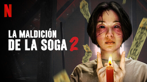 Maleficio | Sitio oficial de Netflix