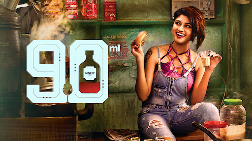 Watch Beast | Netflix