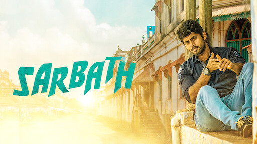 Watch Beast | Netflix