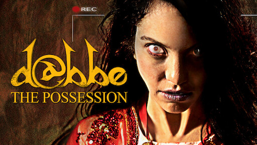 Watch Dabbe 5: Curse of the Jinn | Netflix