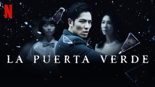 Maleficio | Sitio oficial de Netflix