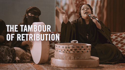 Watch Audible | Netflix Official Site