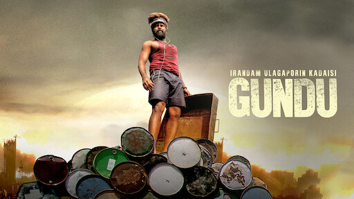 Watch Psycho | Netflix