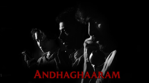 Watch Next Door | Netflix