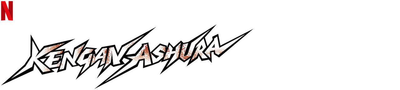 KENGAN ASHURA | Netflix Official Site