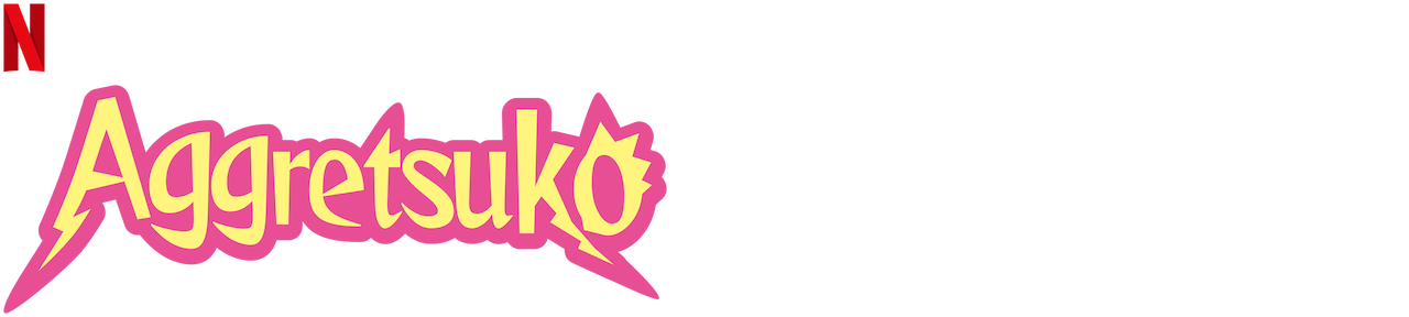Aggretsuko | Sitio oficial de Netflix