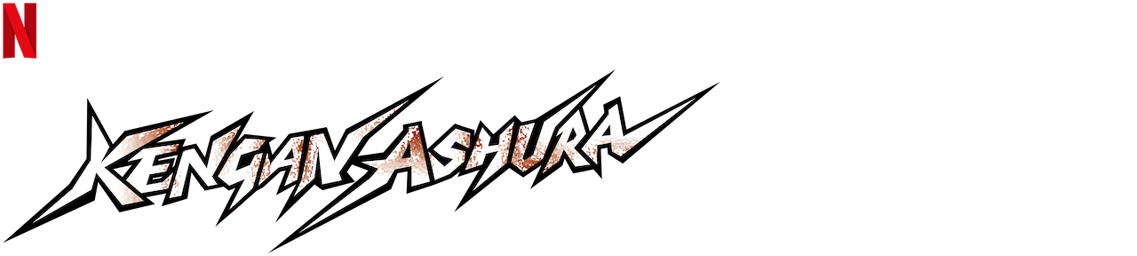 KENGAN ASHURA | Sitio oficial de Netflix