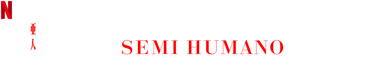 Ajin: semihumano | Sitio oficial de Netflix